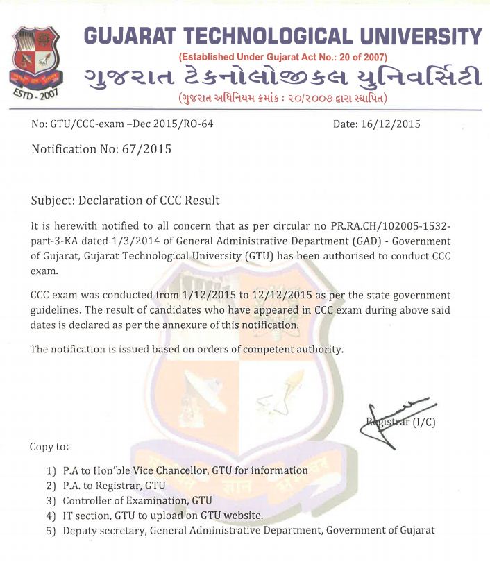 GTU CCC Exam Result Dated 1-12-2015 to 12-12-2015 – GujInfo