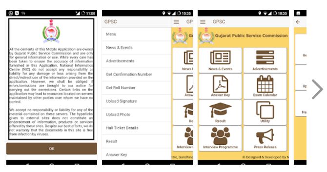 GPSC Official Android Application on Google Play Store -Download Now