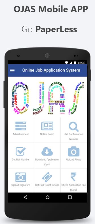 OJAS Official Android Application on Google Play Store – GujInfo