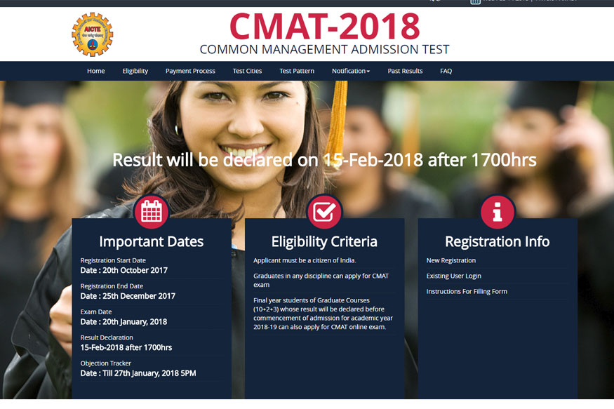 CMAT Result 2018 will be declared on 15 Feb 2018 Check Score Card